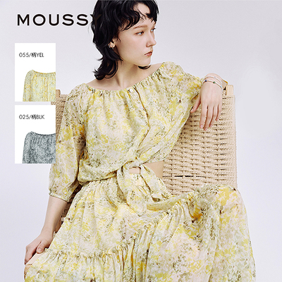 moussy 夏季南法度假风晕染碎花一字领衬衫028ISA30-4151