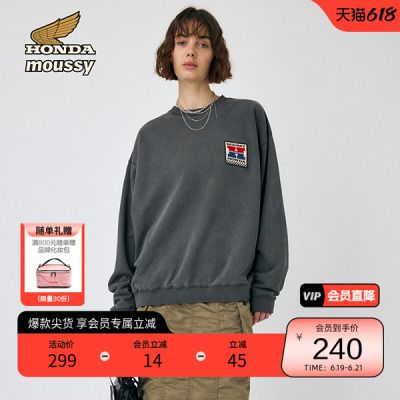 moussy x HONDA春季美式LOGO贴布圆领卫衣010HAL01-7361