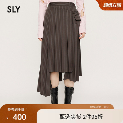 SLY 春季通勤风不规则百褶裙不对称半身裙030ISZ31-1061