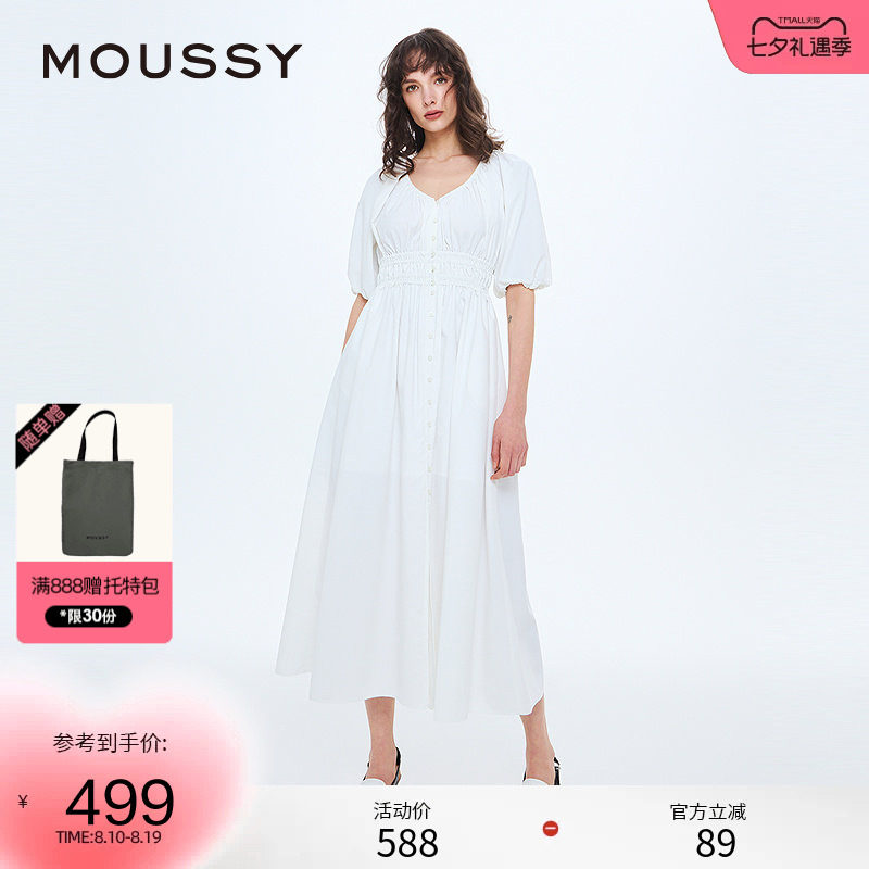 MOUSSY 2025夏季新品复古优雅气质格纹V领连衣裙女010ISS33-3141