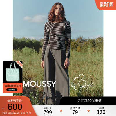 OS YEYE*MOUSSY 春季通勤风条纹阔腿休闲裤028IAA01-1012