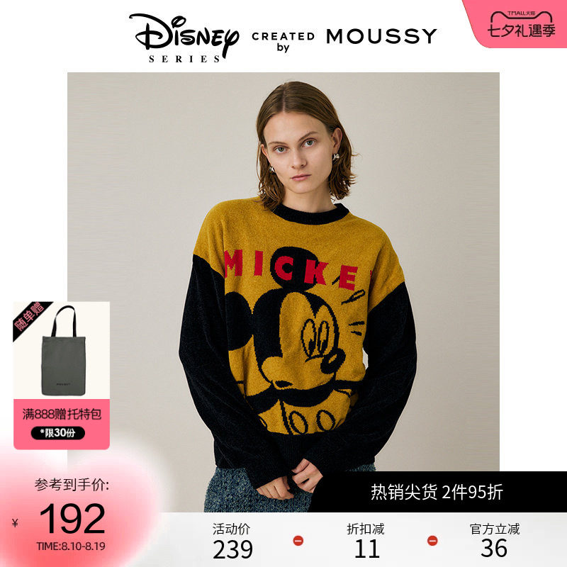moussy 春季迪士尼联名米奇撞色针织衫毛衣010HAQ70-0871