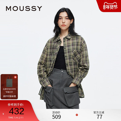 moussy 2025夏季新品复古宽松时尚舒适长袖衬衫女028ISA30-4071