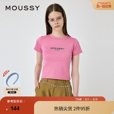 moussy 春季新通勤风极简主义闪光LOGO短袖T恤010HAL90-2111