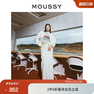 MOUSSY花苞抽褶工装半身裙
