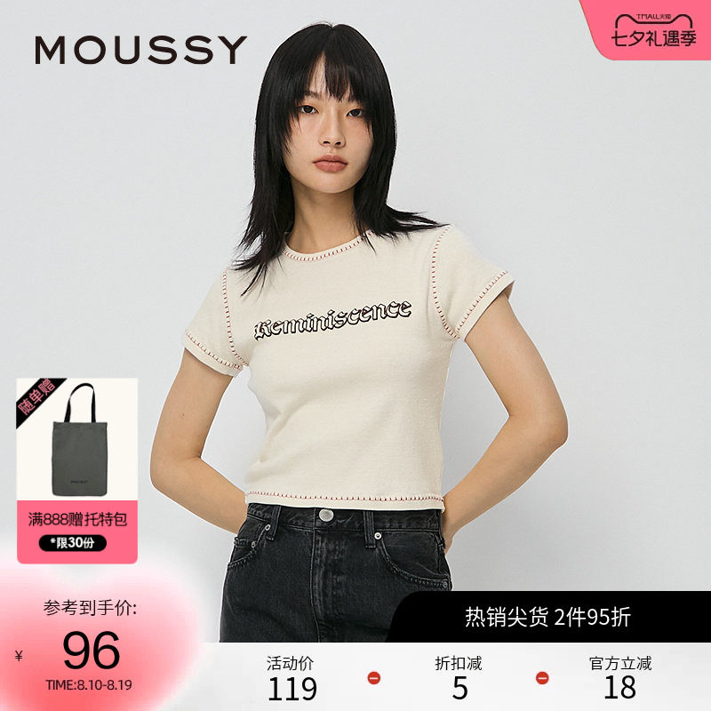moussy 春季哥特风格字母印花短款T恤上衣010HAQ90-5001