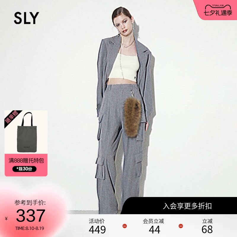 SLY 夏季不对称多口袋工装裤中性风休闲裤030HSR31-1380