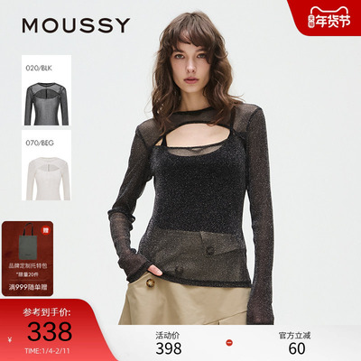 MOUSSY 2025春季新品辣妹网纱透视细闪镂空修身上衣028ISA80-2141