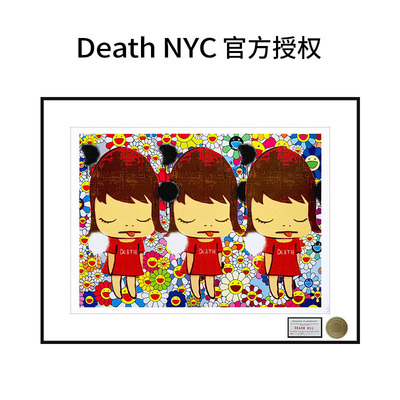 奈良美智装饰画太阳花艺术版画