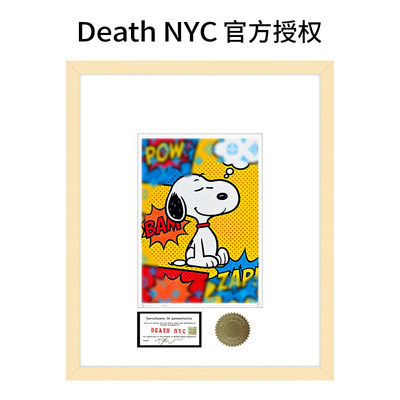 花生漫画史努比装饰画deathnyc