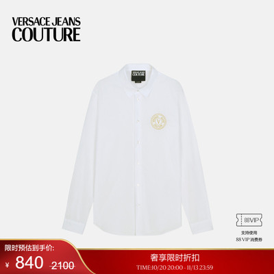 【季末优惠】VERSACE JEANS COUTURE 男士衬衫