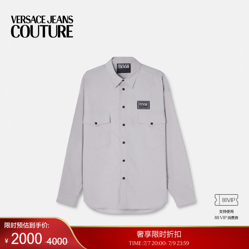【季末优惠】VERSACE JEANS COUTURE 男士Piece Number Logo衬衫