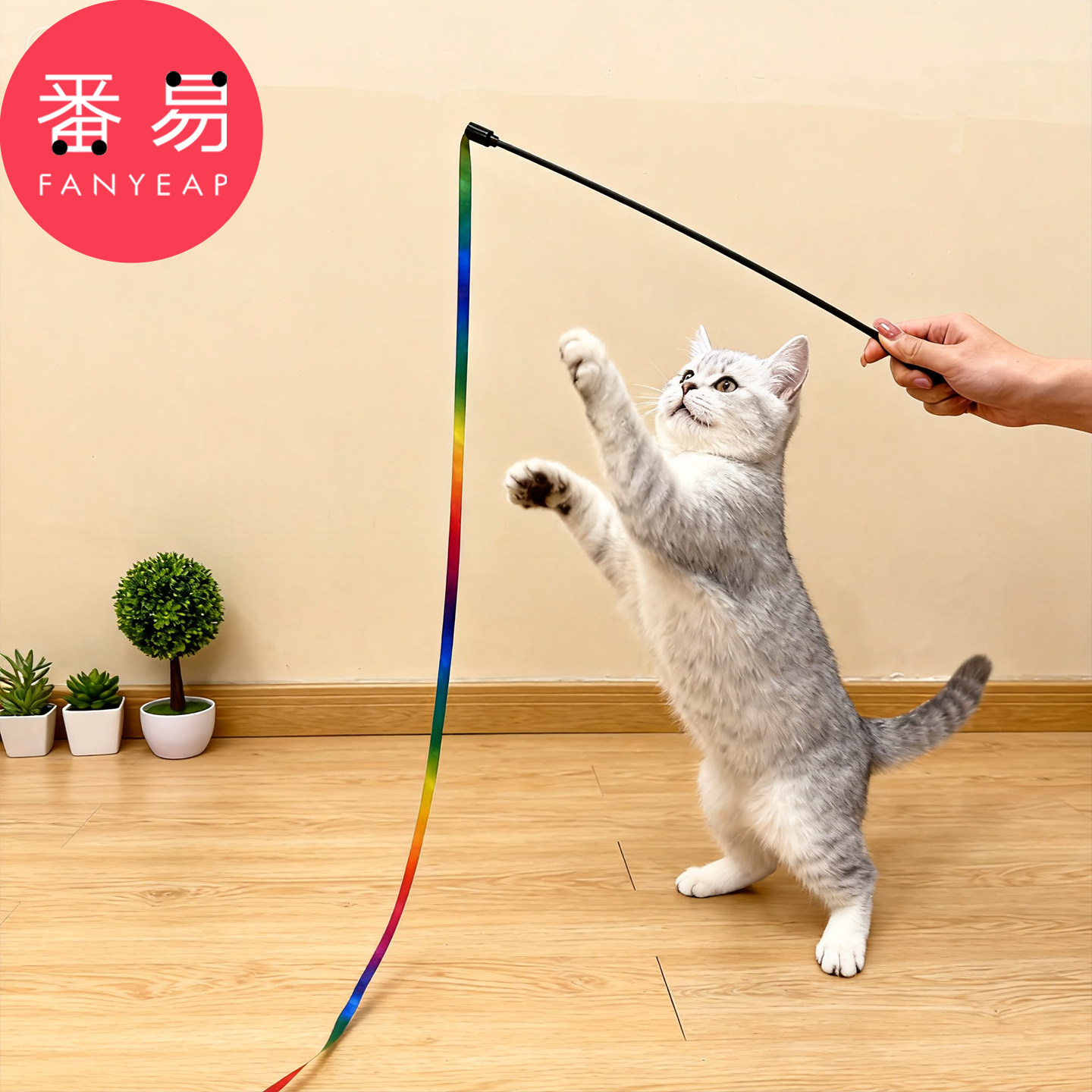 猫玩具/逗猫A1zzn700-双面彩色逗猫绳小猫互动玩耍彩带逗猫棒猫咪