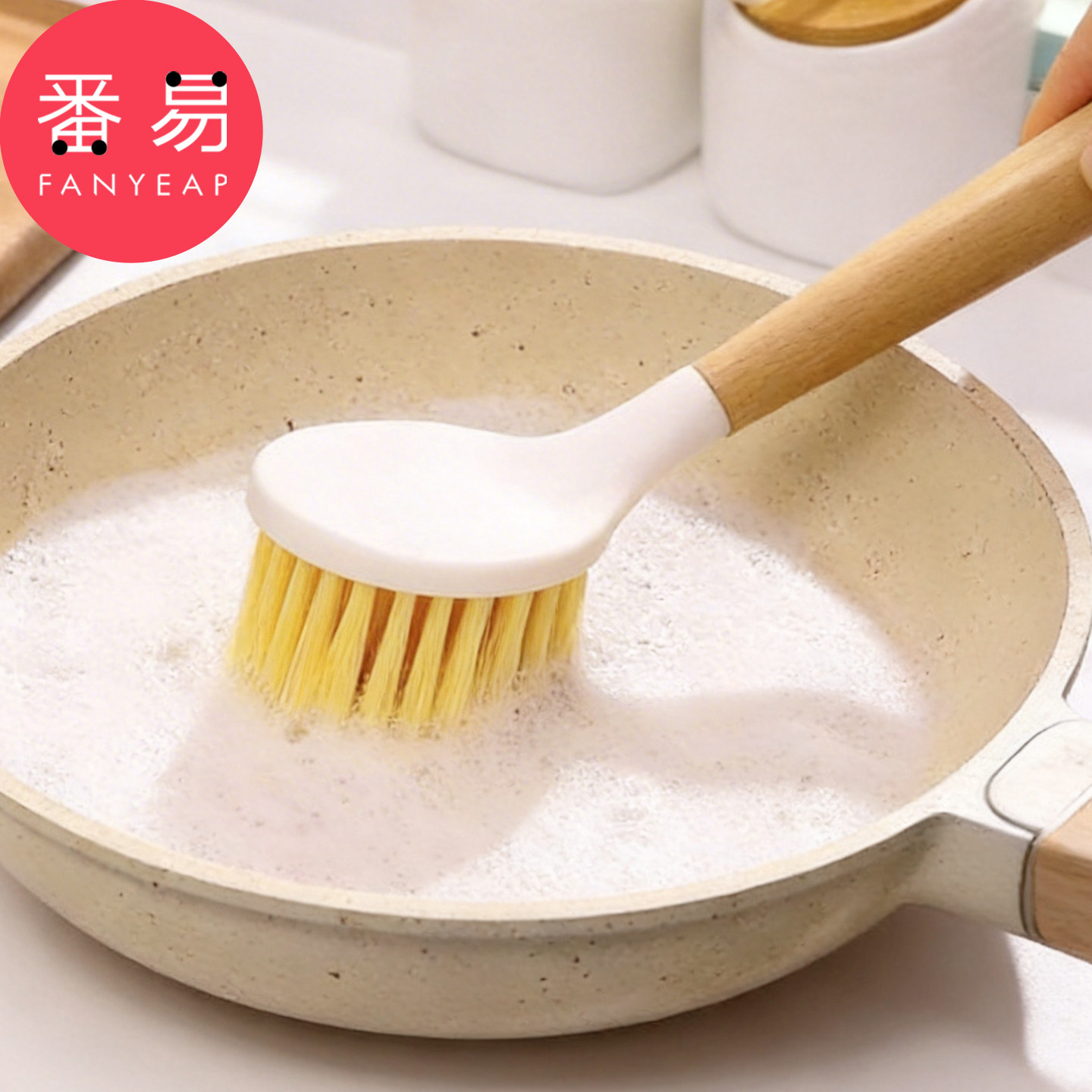 锅刷F1pq番0-带柄洗锅刷长柄厨房清洁刷家用清洁刷除垢碗刷锅刷