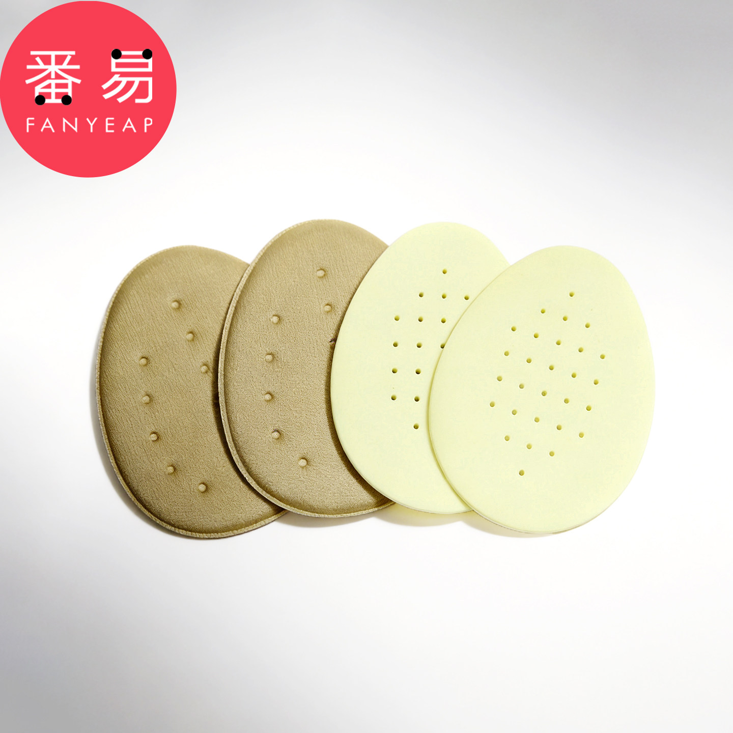 鞋垫/前掌垫D2zzn700-防滑前掌垫耐磨半鞋垫护脚码足垫前掌垫
