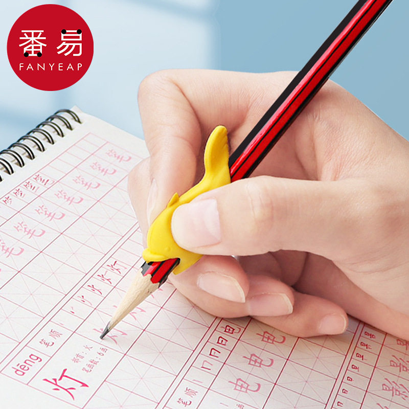 握笔器A1zzn700-儿童铅笔套握笔套幼儿园初学者小学生写字