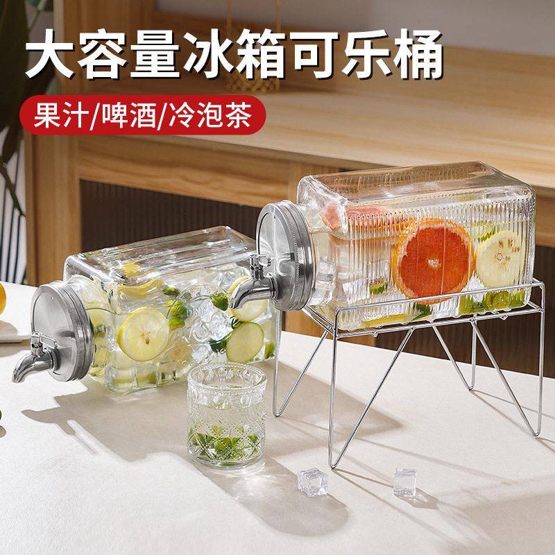 玻璃冷水壶冰箱带龙头饮料桶水果茶桶冷饮自制冷水桶大容量凉水壶