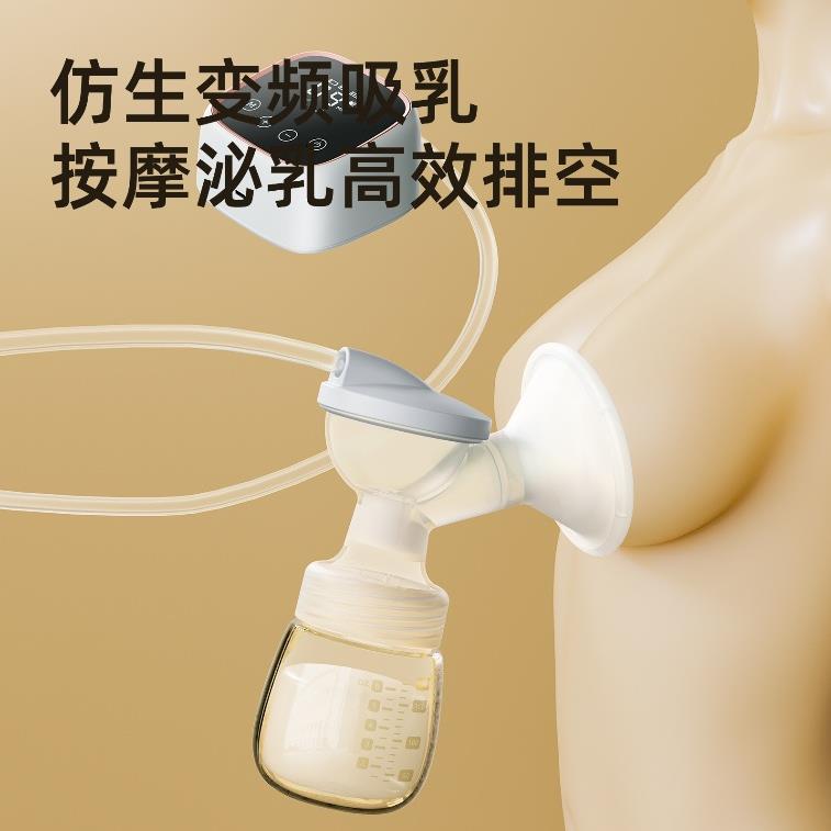 现货直发单边电动吸奶器自动按摩电动液晶触摸屏大吸力触屏吸奶器