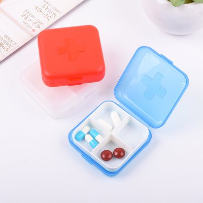 便携式旅行随身装密封式小药盒