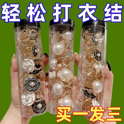 多功能蝴蝶结打结扣风衣腰带