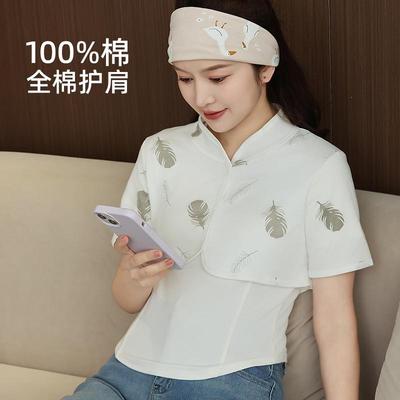 夏天月子披肩女士晚上睡觉