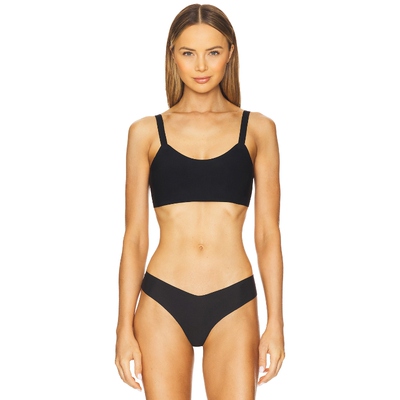 Commando BUTTER SOFT SUPPORT ADJUSTABLE 比基尼文胸上装 黑色R