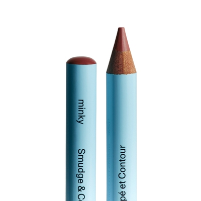Fara Homidi Smudge & Contour Lip Pencil  revolve小众新款