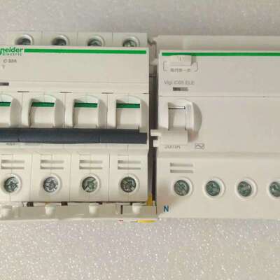 议价A9F18432断路器C20剩余电流动作脱扣保护A9V59440