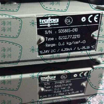 议价8202.77.2210 正品TRAFAG压力变送器8202系列压力感测器