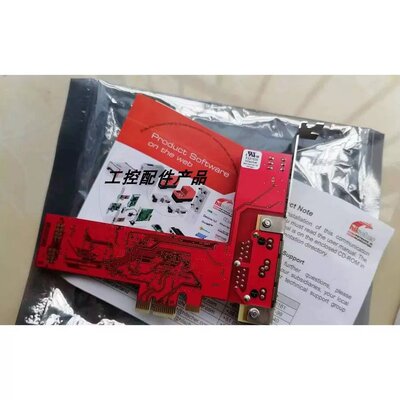 议价赫优讯Hicher实时乙太网主站PC板卡CIFX 50-RE/CIFX 50