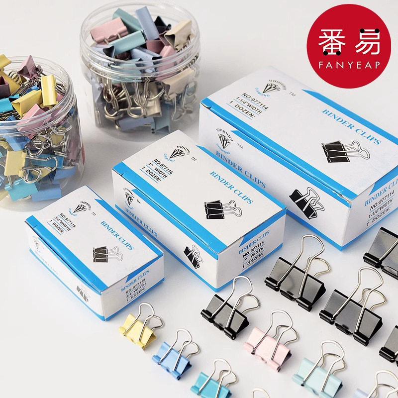 《长尾夹A1pn008-文具夹燕尾夹票夹彩色夹小号中号资料文件收纳