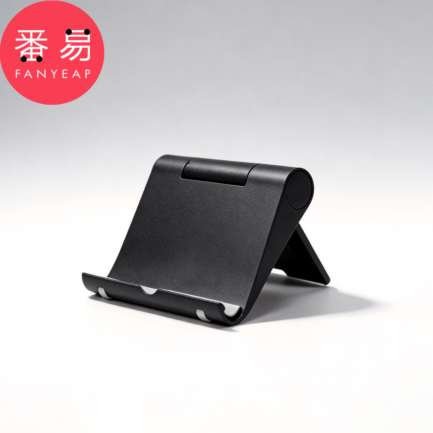 手机支架/桌面A1pn001-可调节桌面手机架便携折叠台面支撑架