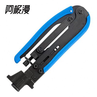 RG59/RG6同轴电缆挤压钳压线钳F头网络压接钳挤压工具