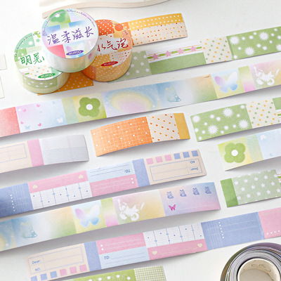 盐系遐想系列模切胶带 简约基础图案素材手帐打底diy标签索引贴纸