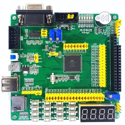 Atmega64开发板Mega64开发板AVR开发板送Usbisp下载器