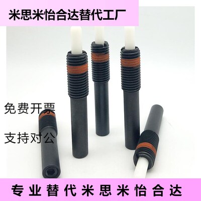 ZAP17重载弹簧柱塞尼龙销伸缩弹顶销定位柱塞NPJH3/4/5/6/8/10/12