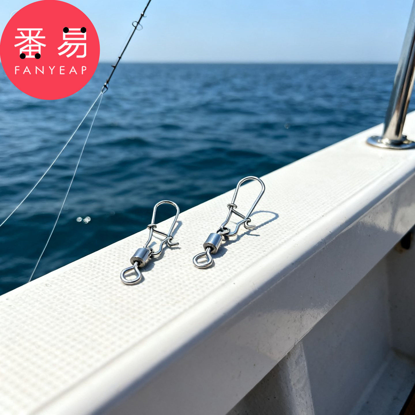 连接器/钓鱼B1pn008-八字环连接器钓鱼路亚别针渔具小配件用品