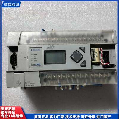 AB 1766-L32BWA PLC控制器，MicroLog