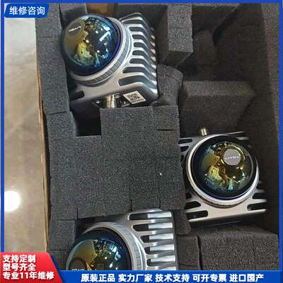 Livox MID-360激光雷达模块 全新未使用 没有装