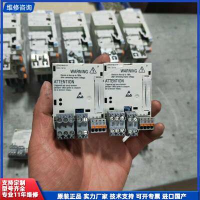 E82ZAFPC010伦茨IO模块，伦茨8200 VECTO