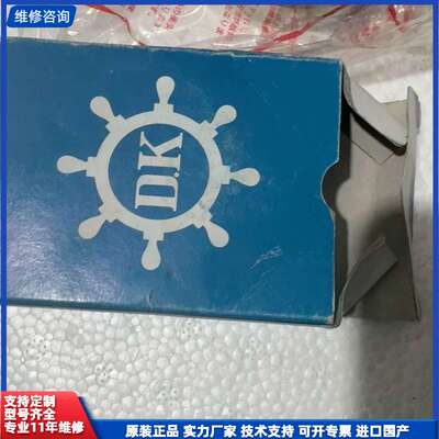 全新日本原装daiichikeiki 第一计器压力计，压力表