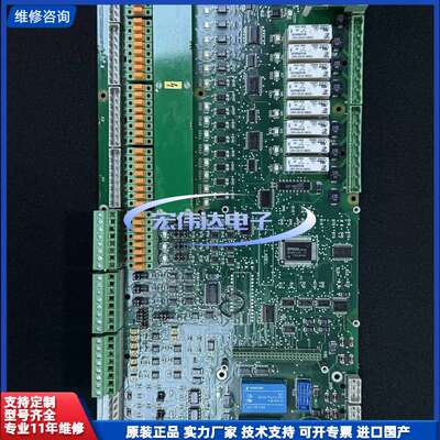 3ASC25H209/DATX110工业控制板，原装正品，欢