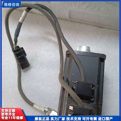 SERVOMOTOR电机，676-067735-502实物图