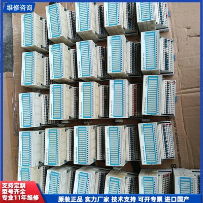 SIGMATEK西格玛泰克模块DTO161 带底座DKL01