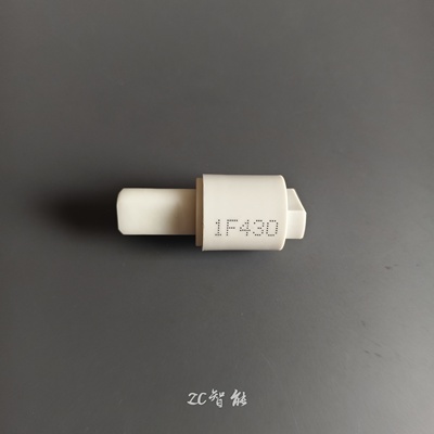 适配箭牌AKB1305/1308/1312智能马桶配件座圈阻尼器座便器缓冲器