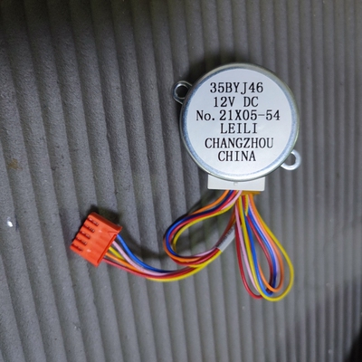 适配箭牌AKB1305/1308/1312智能马桶配件伸缩电机12V分配阀马达