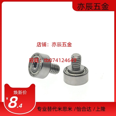 替 NTBG37-12/NTBG47-12/NTBG52-12/NTBGT37-20/NTBGT47-20/50-20