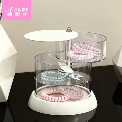粉扑收纳盒D1pq808-发饰收纳盒头饰旋转置物架粉扑桌面收纳盒家用