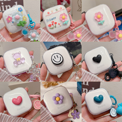 适用于红米6活力版保护套DIY透明壳小米Redmi buds6蓝牙耳机套红米RedmiBuds6s耳机壳女生创意吊坠软壳可爱