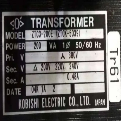 日本KOBISHI品牌变压器ET50~ET3K